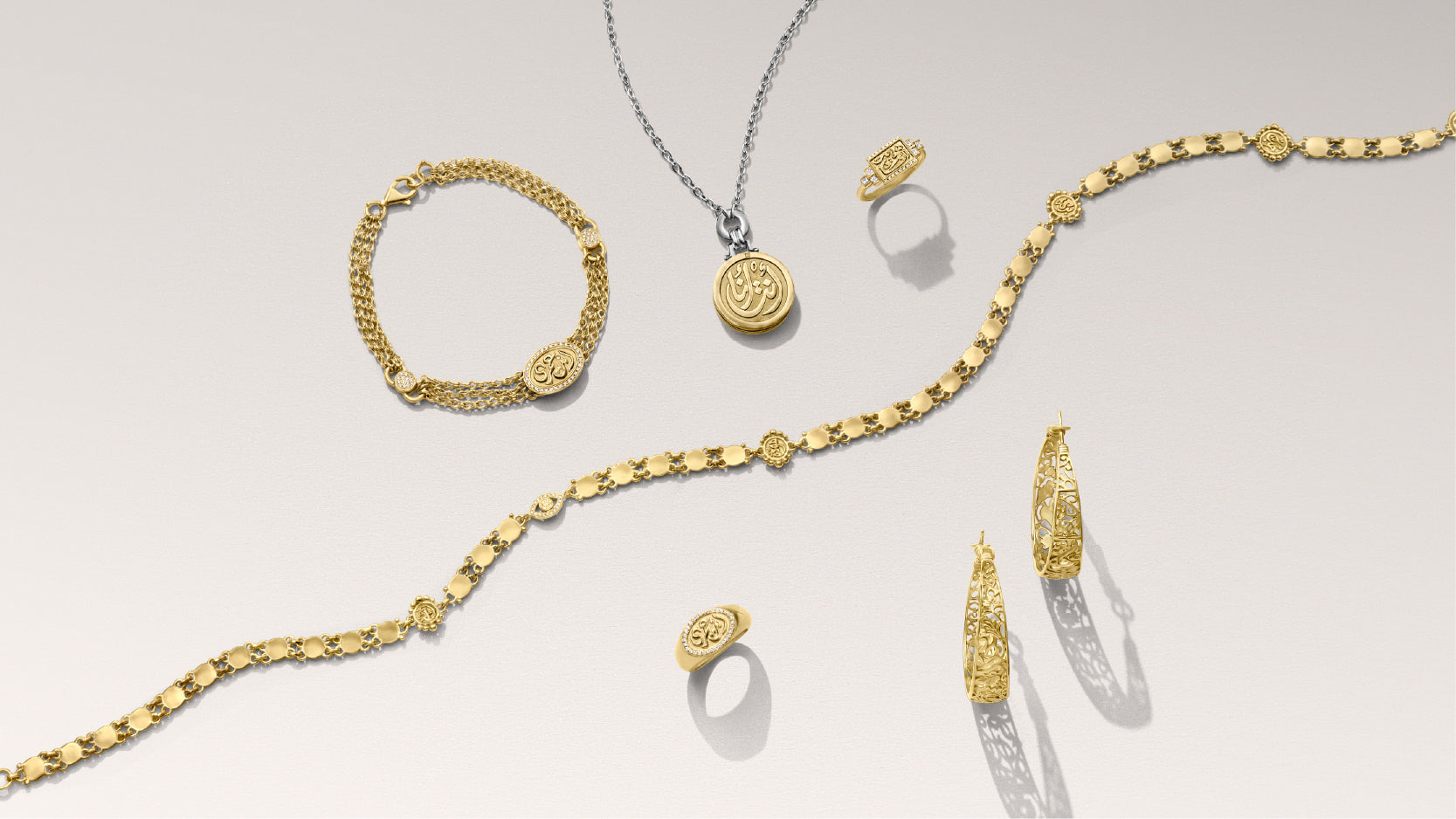 El Nur | Azza Fahmy Jewellery